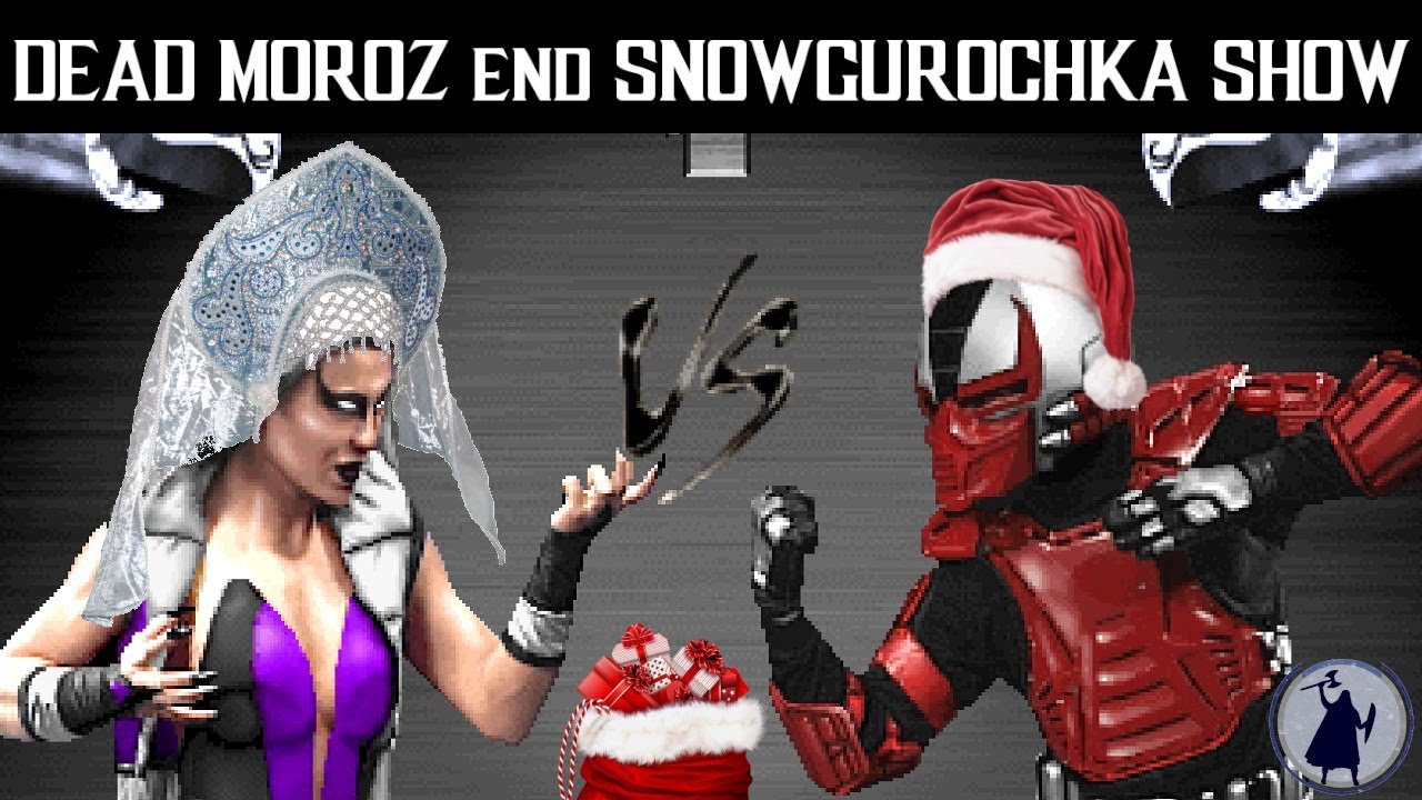 DEAD MOROZ end SNOWGUROCHKA SHOW - запуск нового шоу UMK3 ONLINE - YouTube