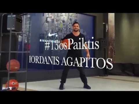 #13osPaiktIs IORDANIS AGAPITOS