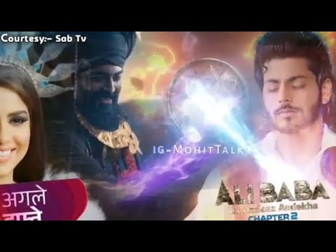 Alibaba_ek_andaaz_andekha_chapter_2_episode_210___alibaba_chapter_2 ...