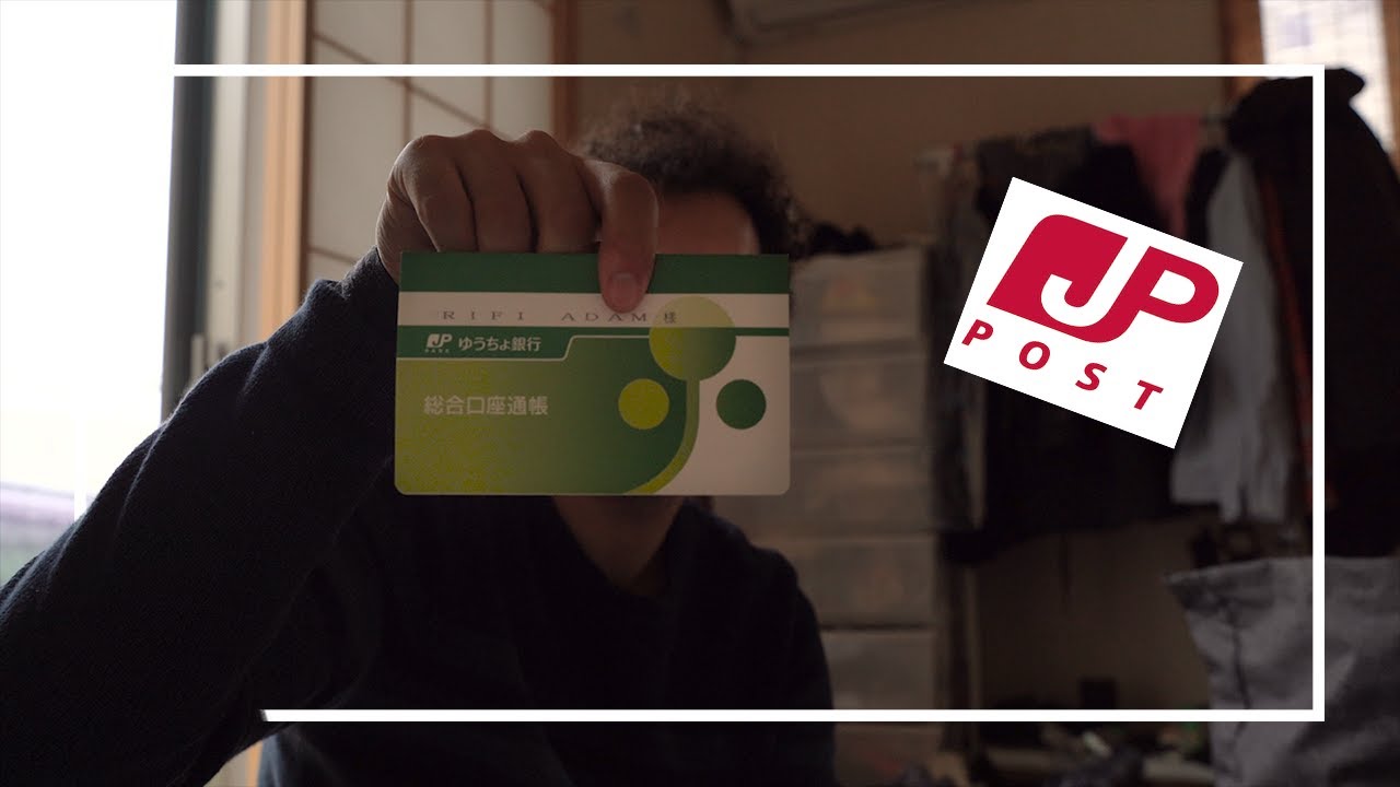 Opening a bank account in Japan | My experience (Daily Japanese Vlog ...