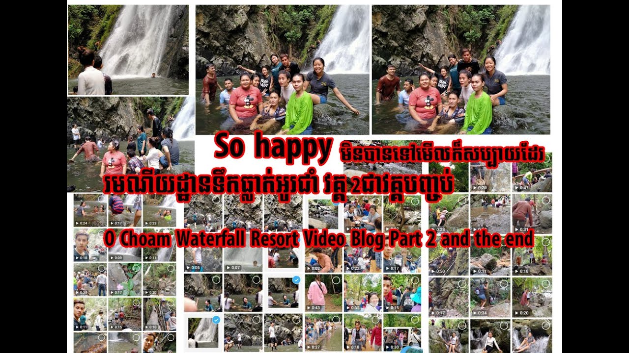 Trip to Ou Choam Waterfall at Samlot District in Battambang ...