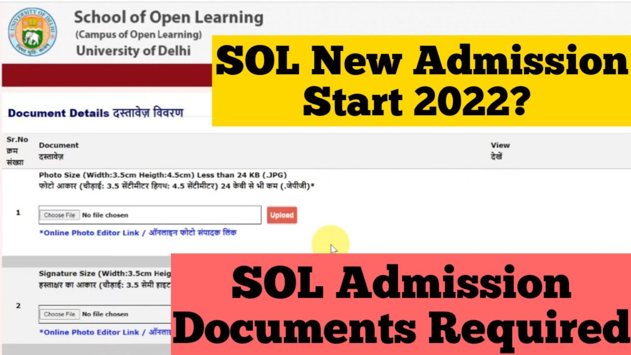 SOL ADMISSION 2022 | SOL ADMISSION 2022-23 | SOL ADMISSION 2022 1st ...