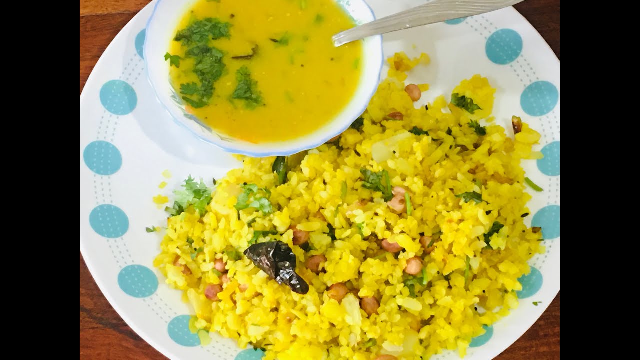 Kadhi Poha ..Quick Easy and Delicious Kadhi Poha - YouTube
