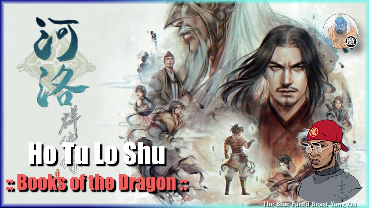 Wuxia RPG || 河洛群俠傳 (Ho Tu Lo Shu ： The Books of Dragon) - YouTube