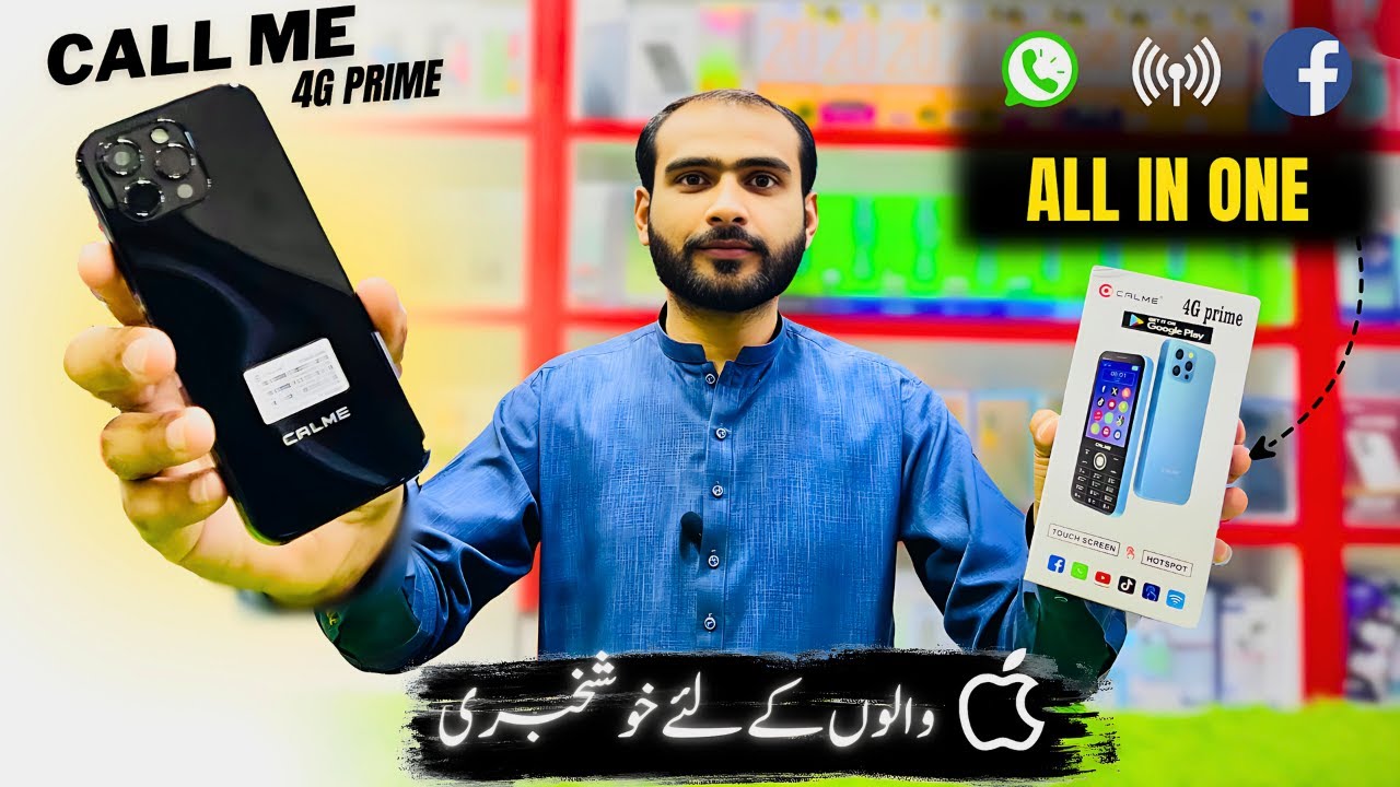Call me 4g prime unboxing | Best phone for i phone non pta users - YouTube