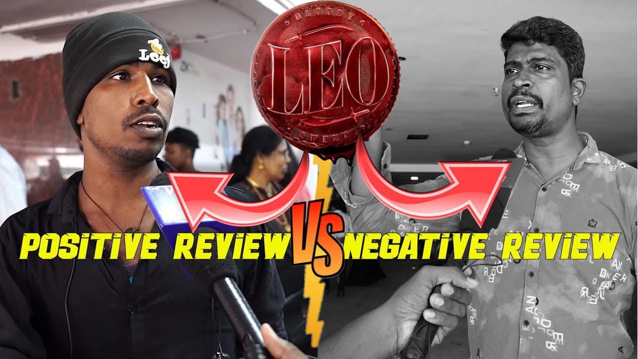 Leo Positive and Negative Review | Leo Hit or Flop | Leo LCU | Leo ...