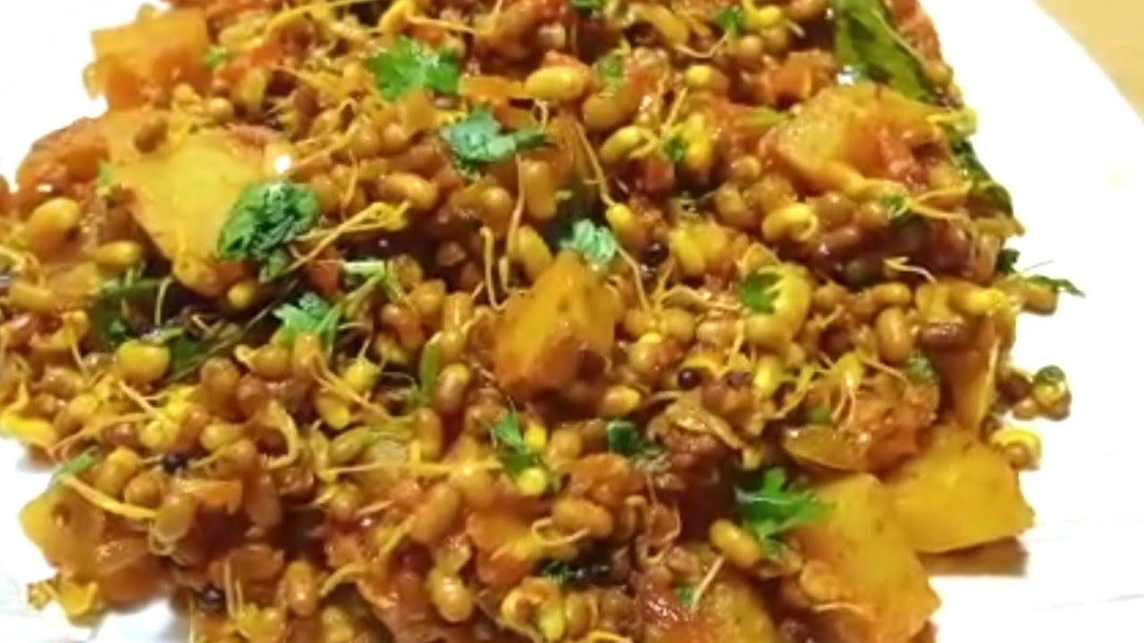 Matkichi Bhaji | Matki Batata bhaji Marathi Recipe | मटकी बटाटा सुकी ...