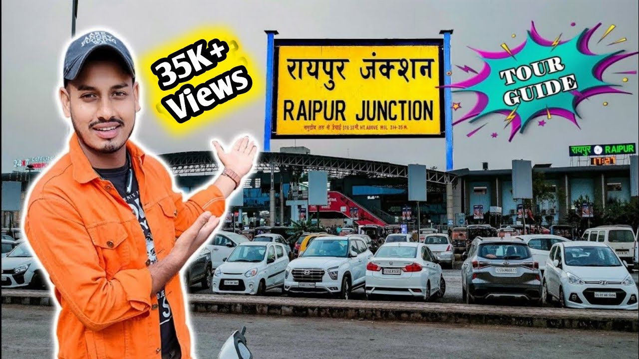 Raipur junction| Raipur Railway Station| Railway station Raipur | - YouTube