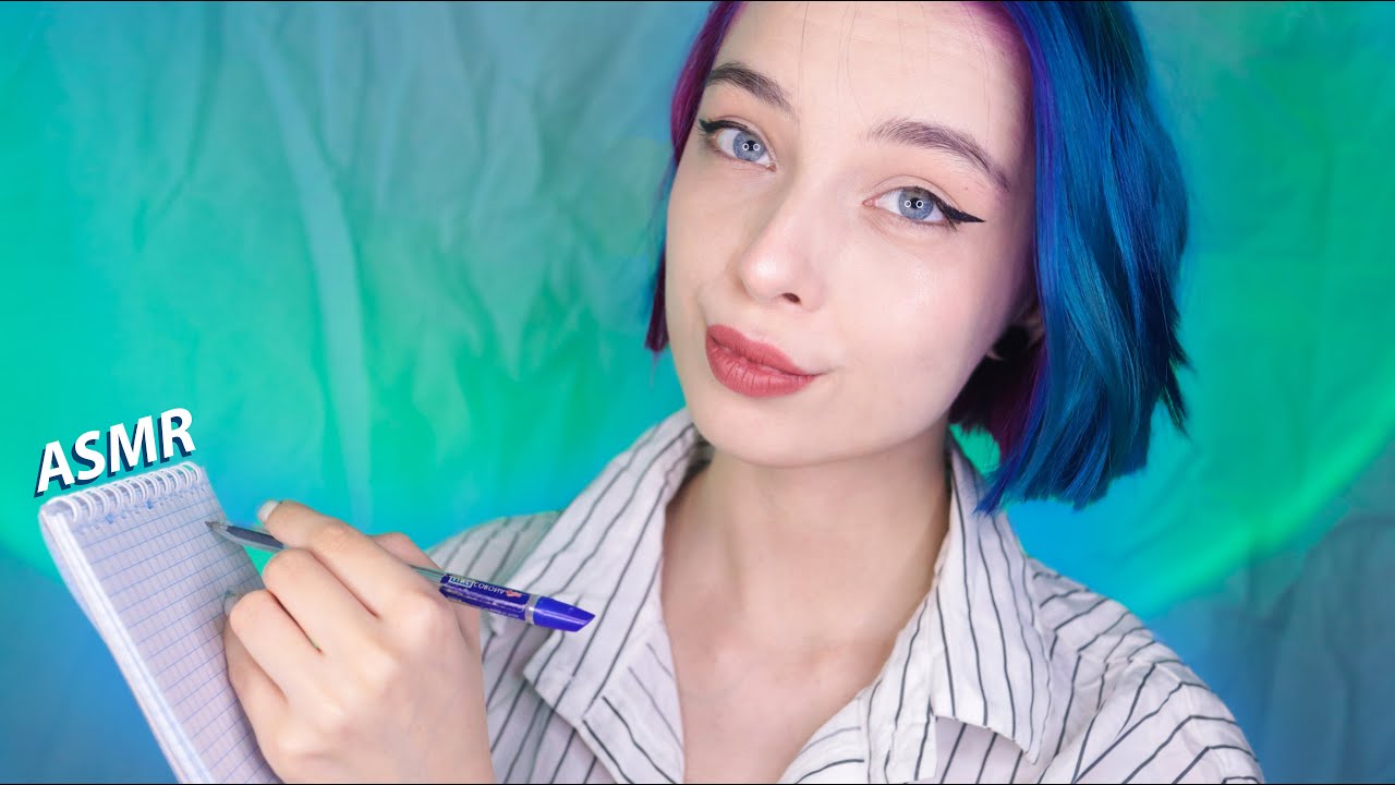 ⚡ АСМР твой первый приём у ПСИХОЛОГА 👩‍⚕ | asmr role play - YouTube