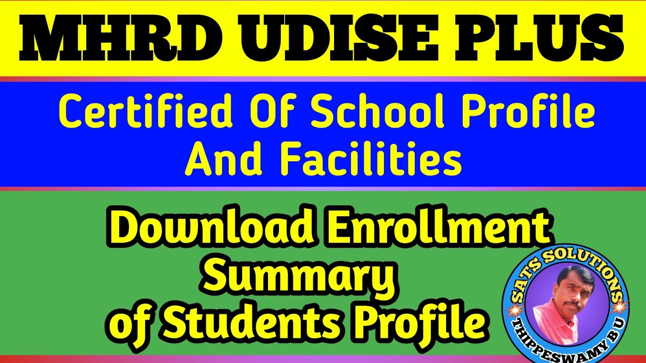 School Profile and Facilities module Certified students module download ...