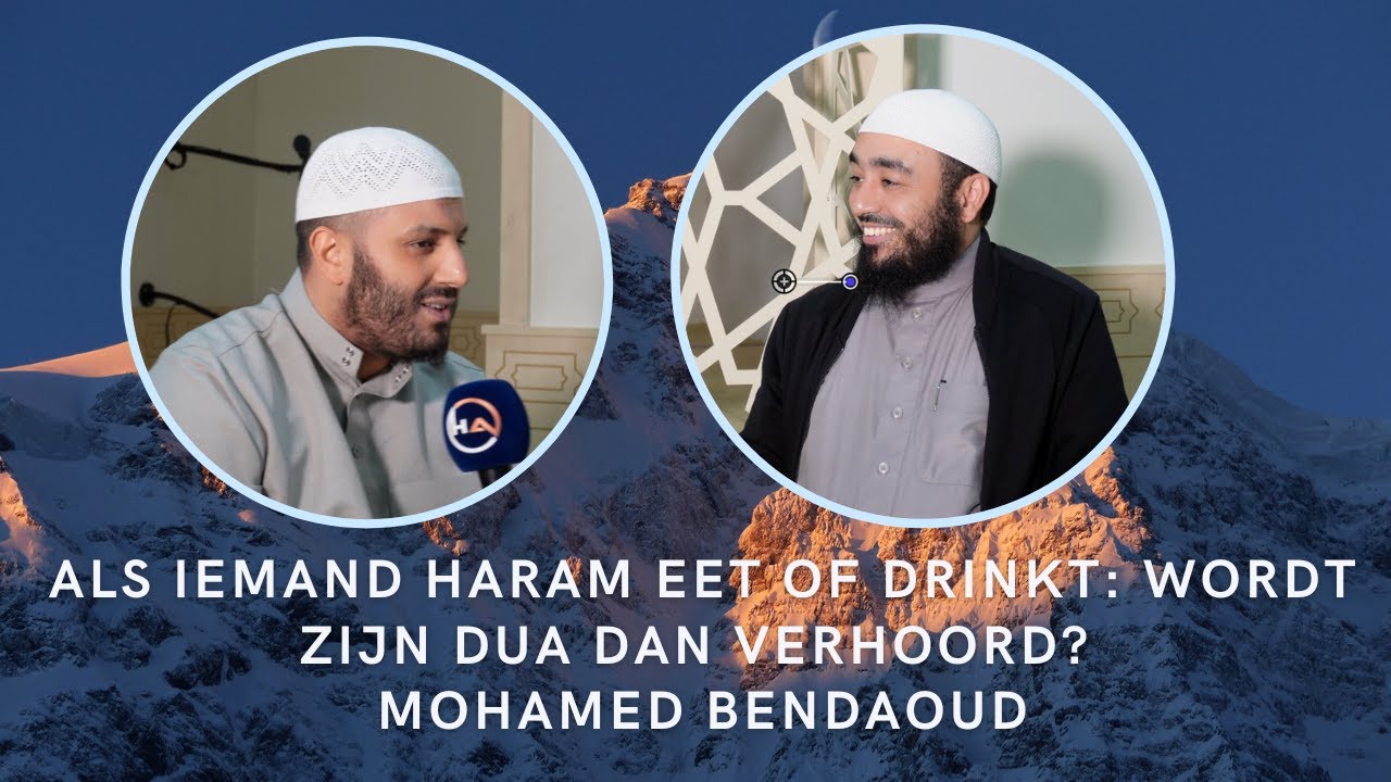 MOHAMED BENDAOUD: DE KRACHTIGSTE DUA VOOR IEDERE MOSLIM! - YouTube