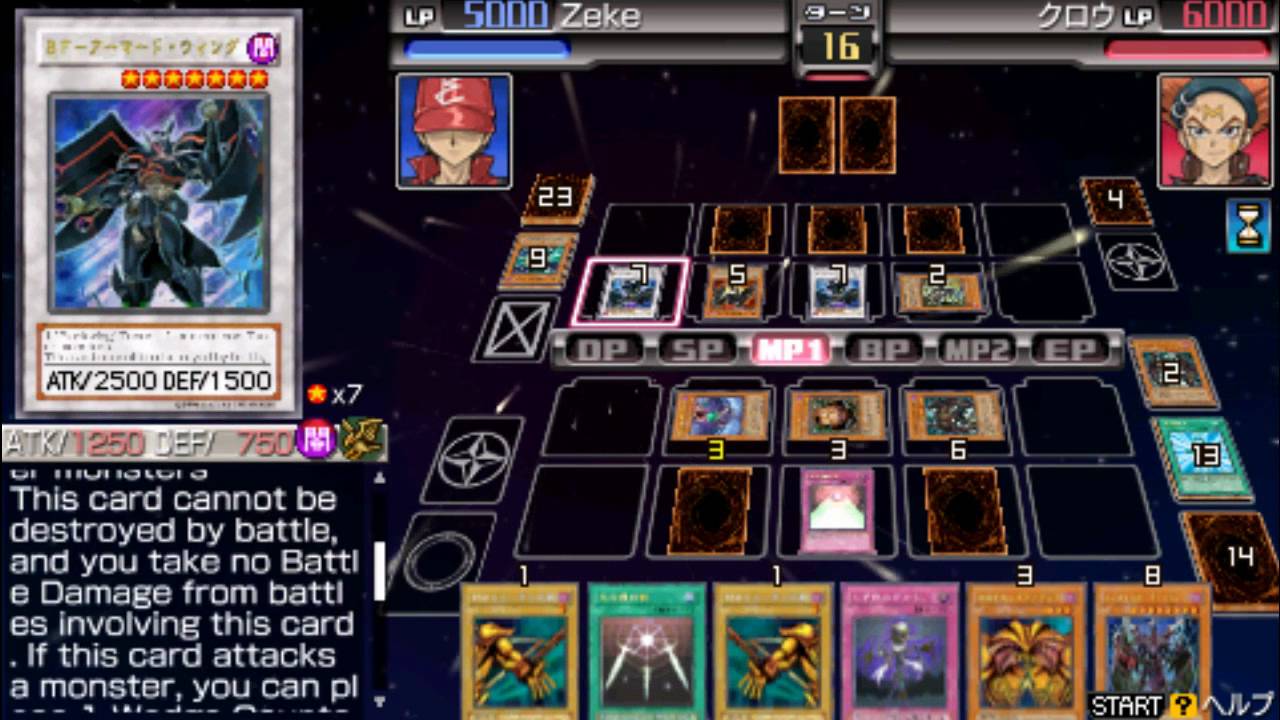 Yugioh 5D´s Tag Force 4 Jap Me (Exodia Deck) Vs Crow HD Eng Patch - YouTube