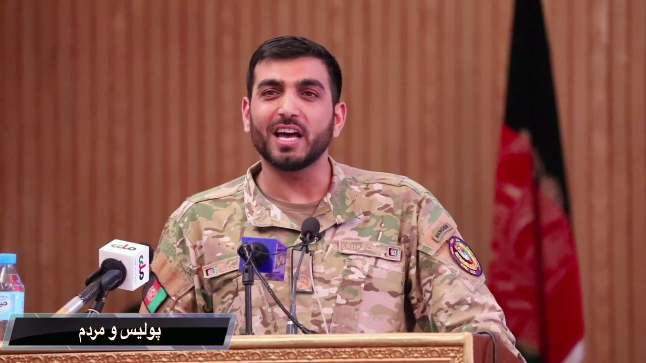 جنرال خوشحال سعادت GENERAL KHUSHAL SADAT - YouTube