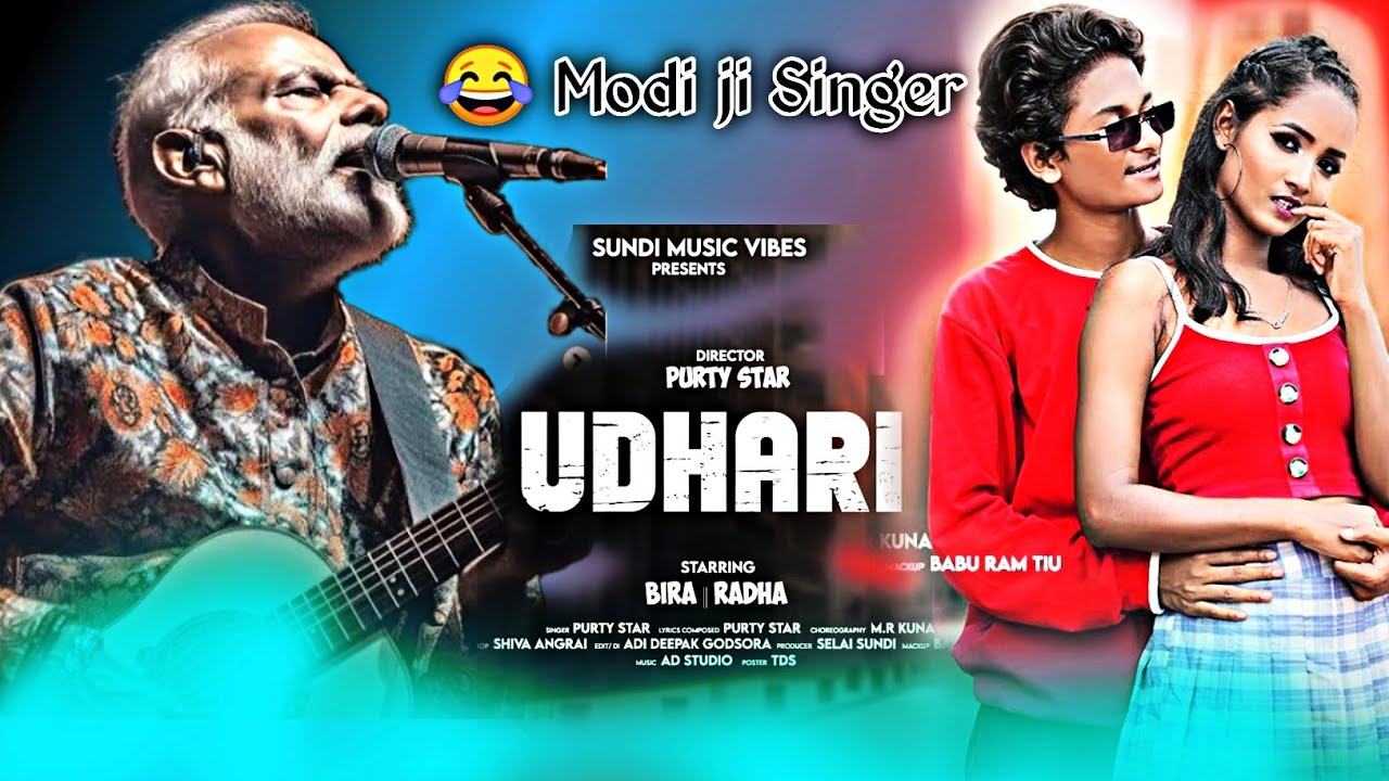 NEW HO MUNDA VIDEO SONG 2023 | UDHARI PURTY STAR SONG | HO SONG MODI ...