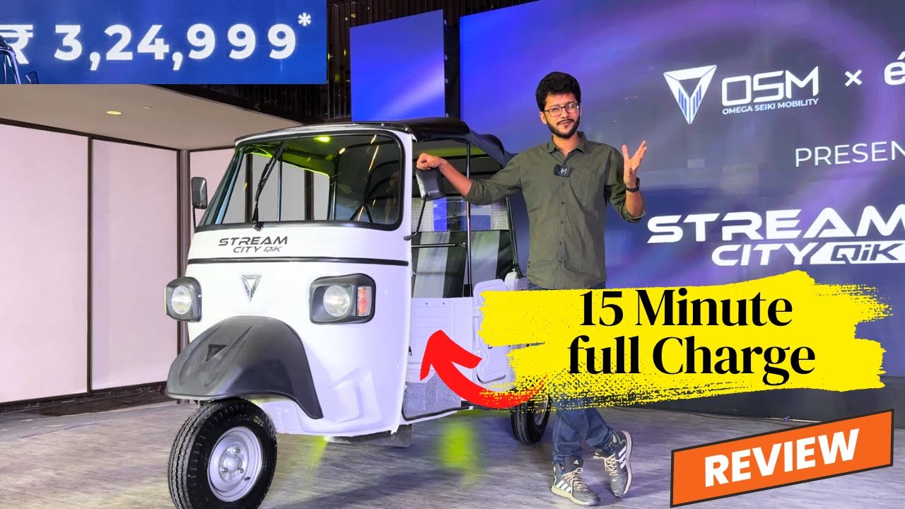 New Launch | OSM Stream City Qik EV Walkaround | Exponent Fast Charging ...