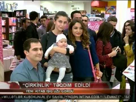 Raqif Raufoglu - Çirkinlik kitabının təqdimatı