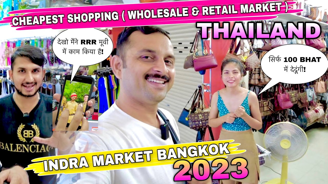 INDRA Market Bangkok | CHEAPEST Wholesale & Retail Market | Indra ...