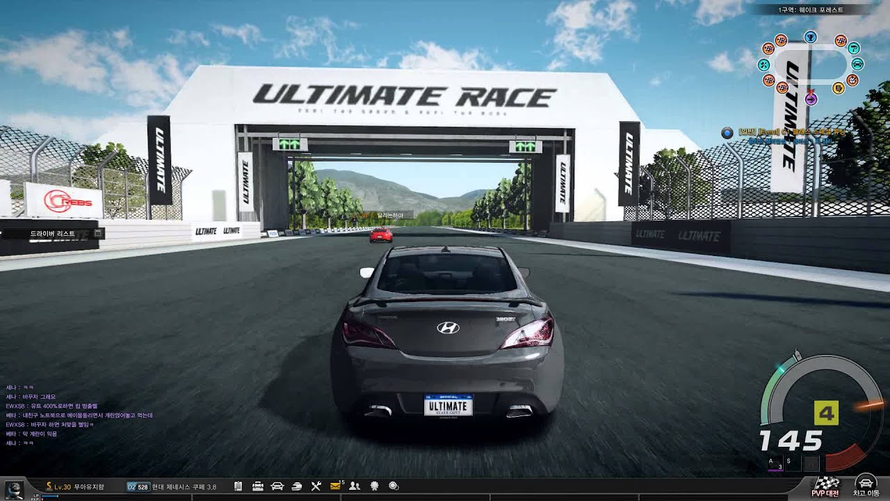Ultimate Race(얼티밋 레이스) First CBT - Community Square - YouTube