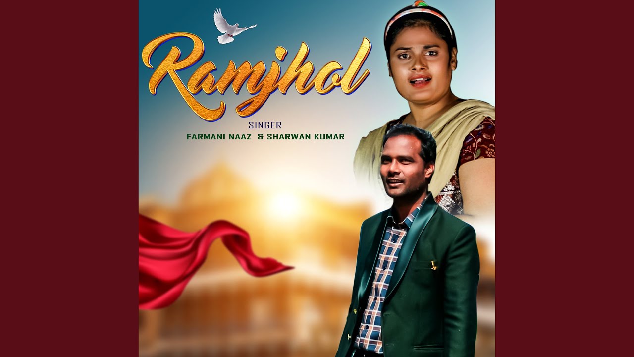 Ramjhol - YouTube