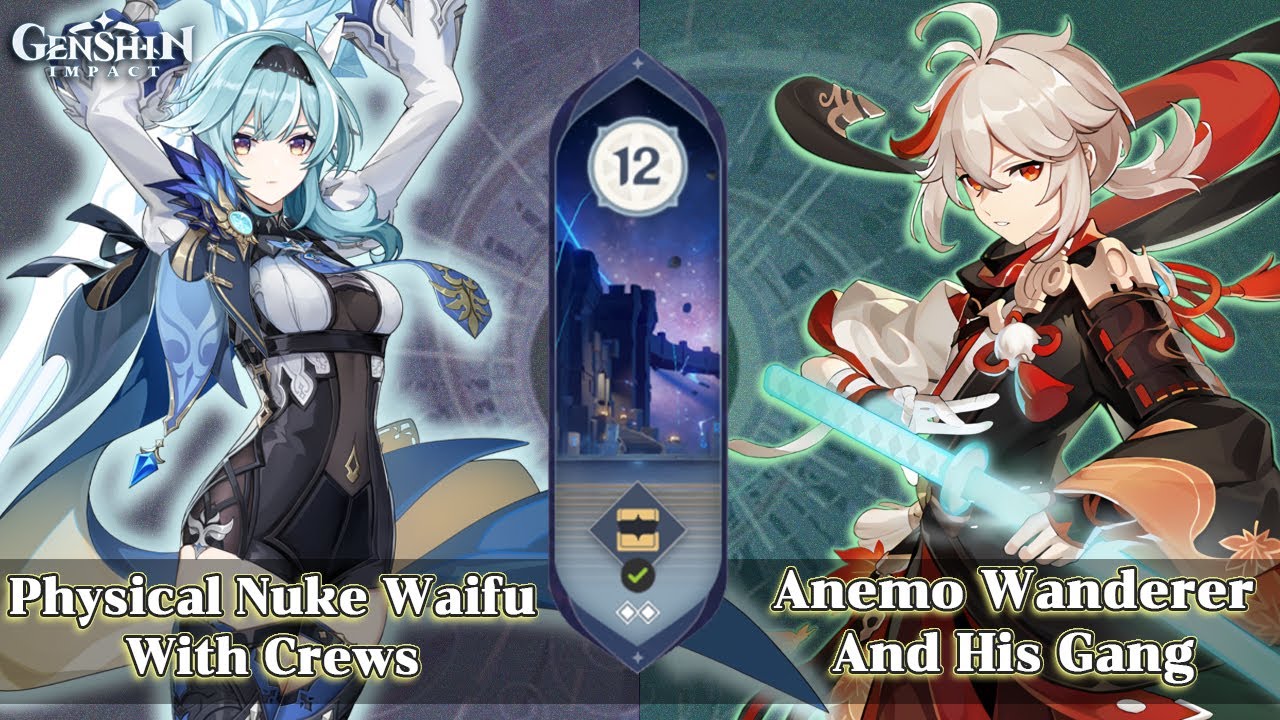 【Genshin Impact】Abyss Floor 12 (Last Day of 2.2 ) | 9 Stars | Eula's ...