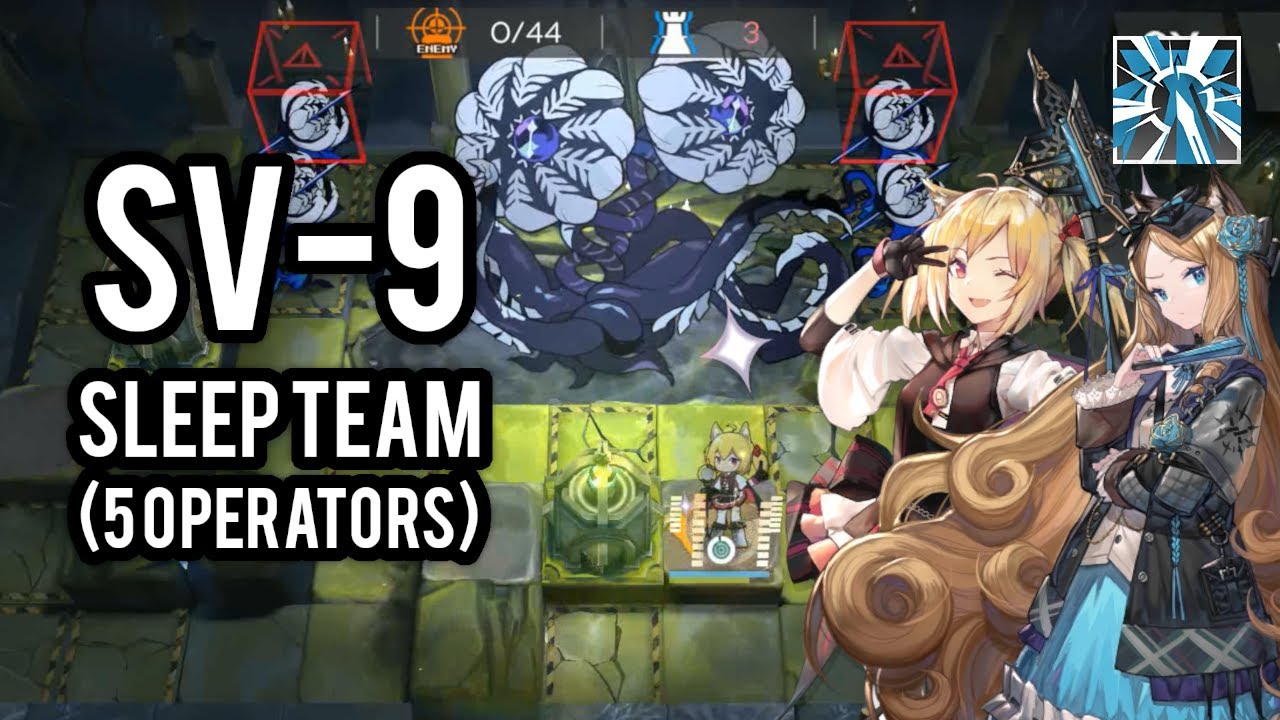 [Arknights] Sleeping with Seaborn (SV 9 Sleep Team 5 OP) - YouTube
