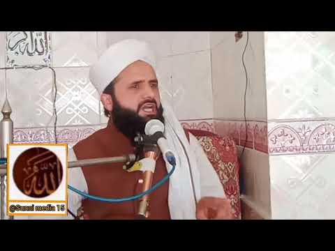 Ek aadami ke Qabar ka Waqia || beautiful bayan - YouTube