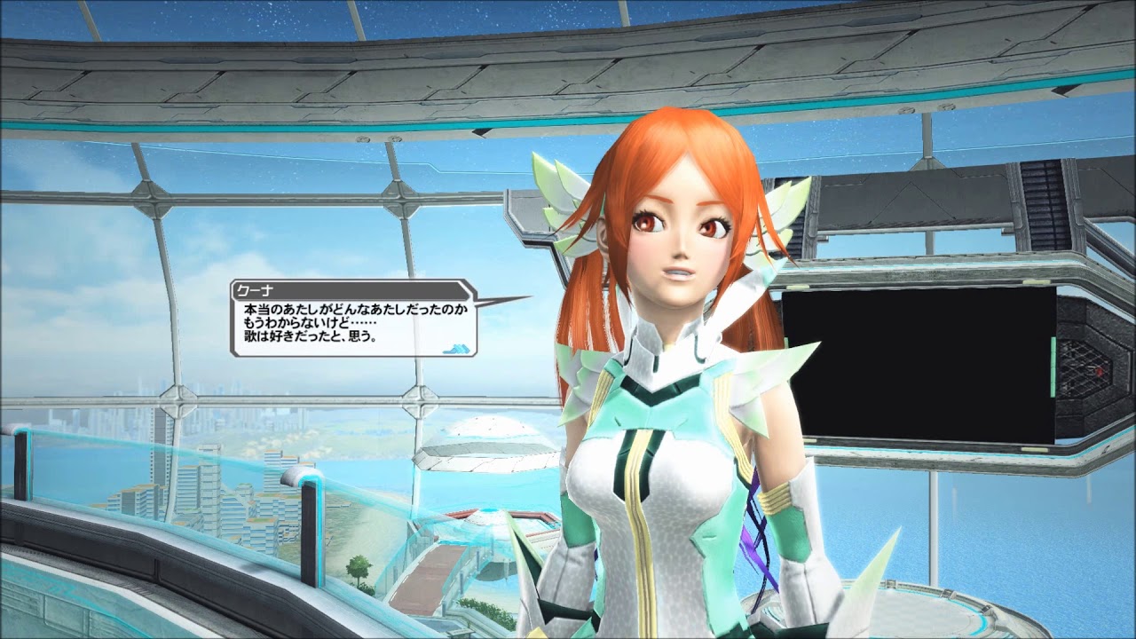 PSO2 クーナ『歌は好きだった』 - YouTube
