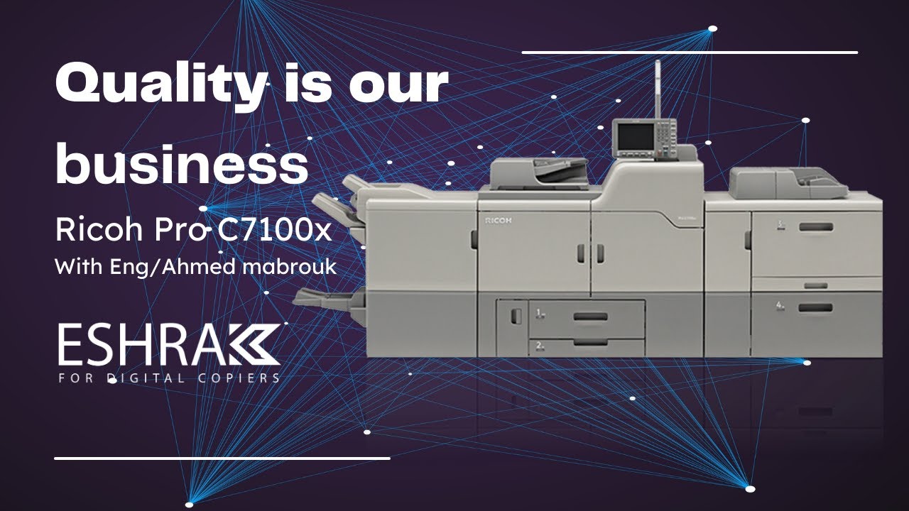 مميزات ومواصفات الماكينة Ricoh Pro C7100 - YouTube