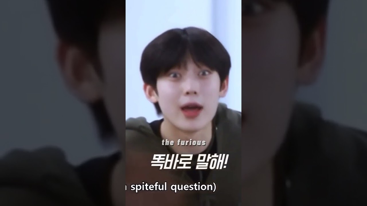 Introducing Sunoo’s Iconic Facial Expressions - YouTube