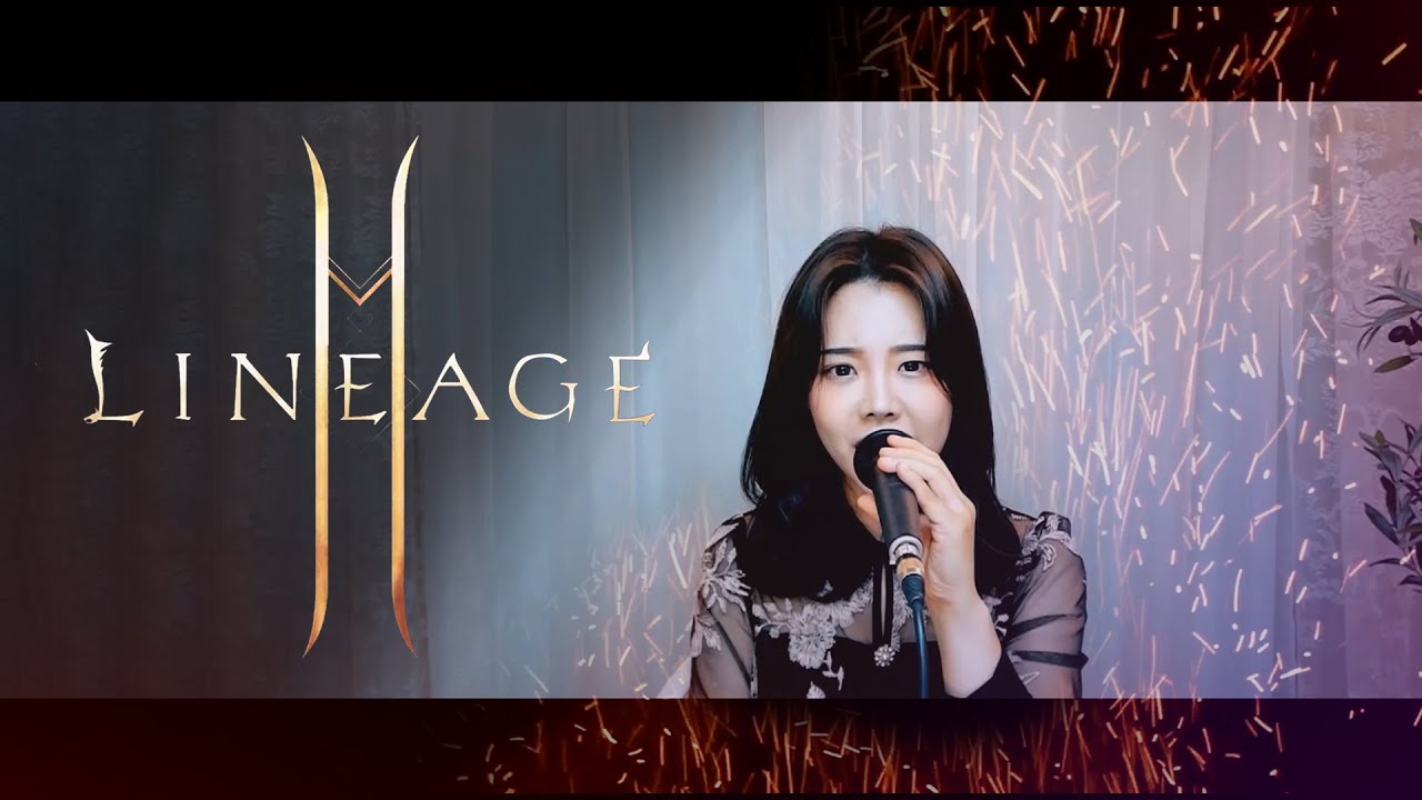 [리니지2M ost] 운명의 부름2 / 팝페라 cover 주영스트|셀리아킴 - YouTube