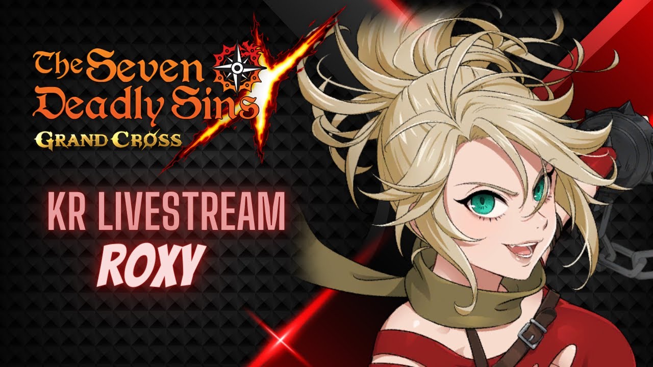 Roxy Livestream Reveal - YouTube