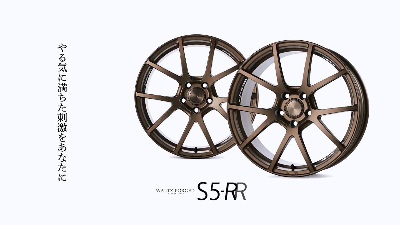 RAYS | WALTZ FORGED | S5-RR - YouTube