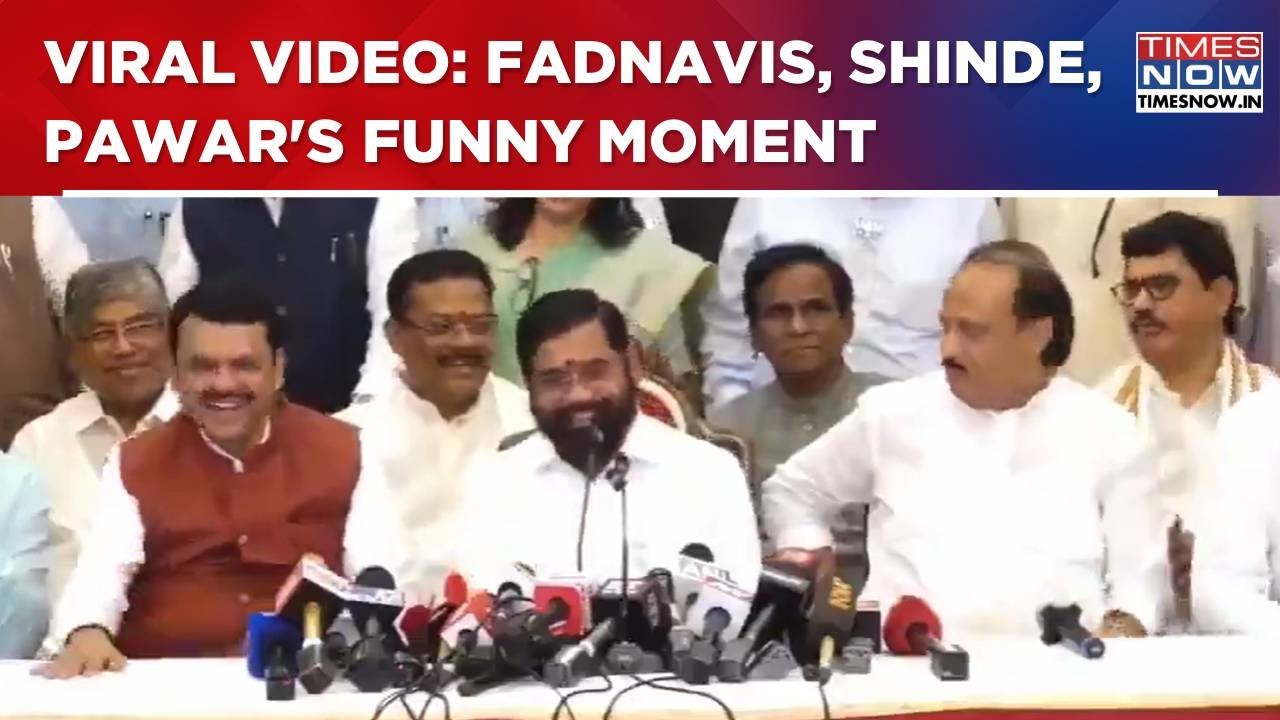 Funny Moment: Devendra Fadnavis, Eknath Shinde, Ajit Pawar's Friendly ...