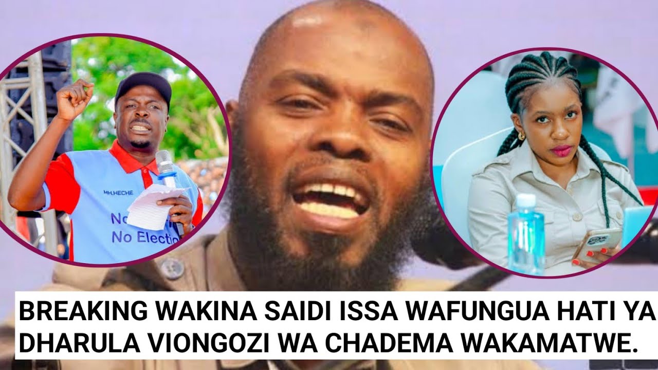 KIMEUMANA WAKINA SAIDI ISSA WAMEFUNGUA HATI YA DHARULA VIONGOZI WA ...