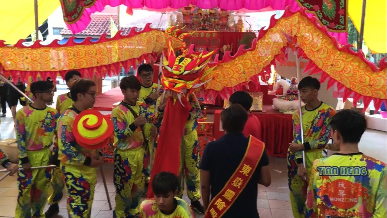 天興體育會 Tian Heng Dragon Dance Eye Dotting Ceremony at Dong Yue Ling Yin ...