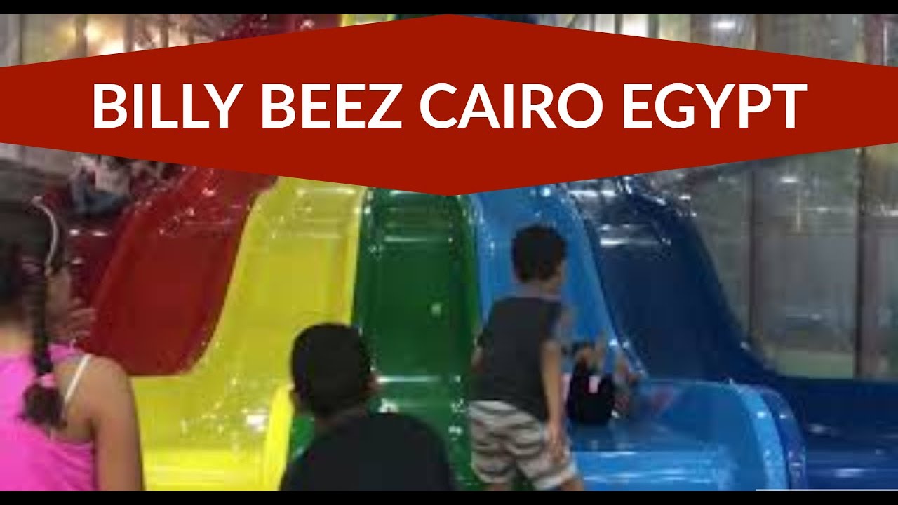 What’s Inside BILLY BEEZ Indoor Playground Cairo Egypt عالم بيلي بيز للأطفال - YouTube