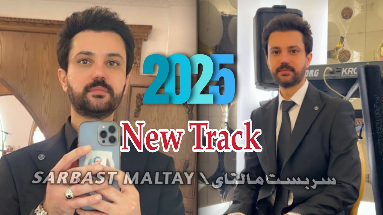 sarbast maltay new dawat 2025 سربست مالتای نیو داوەت ٢٠٢٥ - YouTube