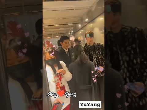 Will never be lost again🤭😅 #yuyang #yulong #couple #trending #yangmiemie #cdrama