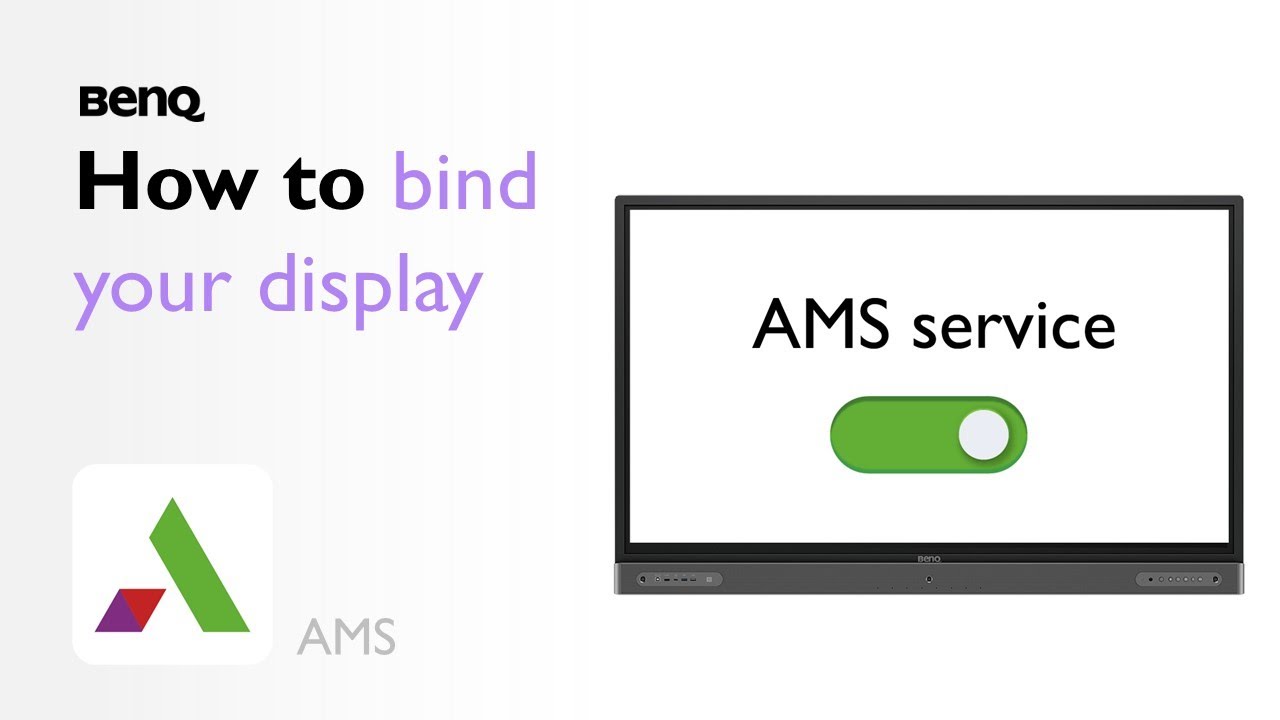 [BenQ FAQ] Public Display Product_AMS - How to bind your display? - YouTube