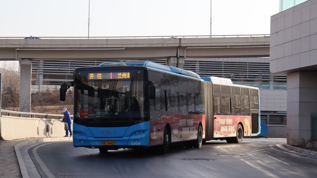 兰州公交青年铰接巴士走行视频 Lanzhou bus [YOUNGMAN NEOPLAN BUS] - YouTube