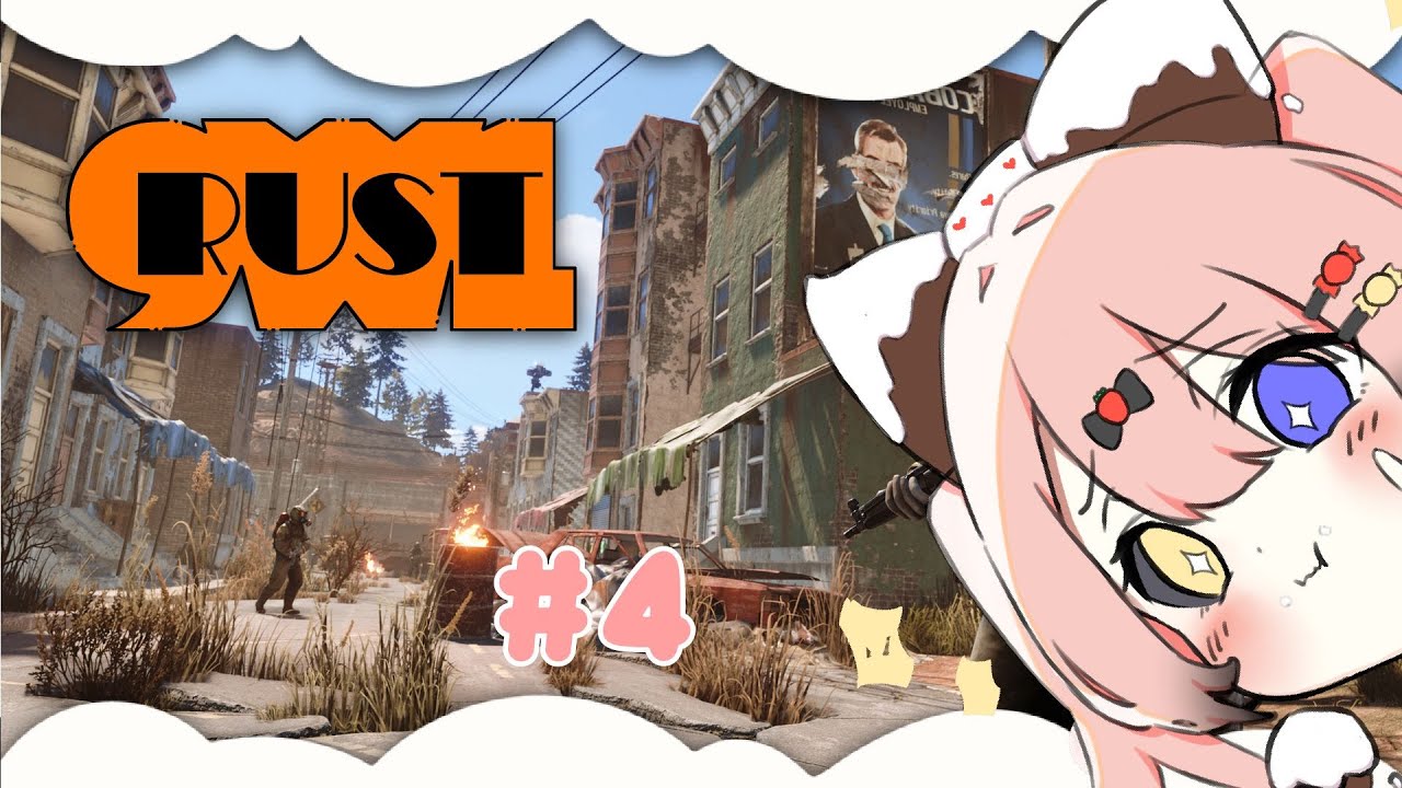 ⋆⸜ 超初心者RUST🔰 ～Day4～ 今日はのんびり ⸝⋆ RUST - YouTube