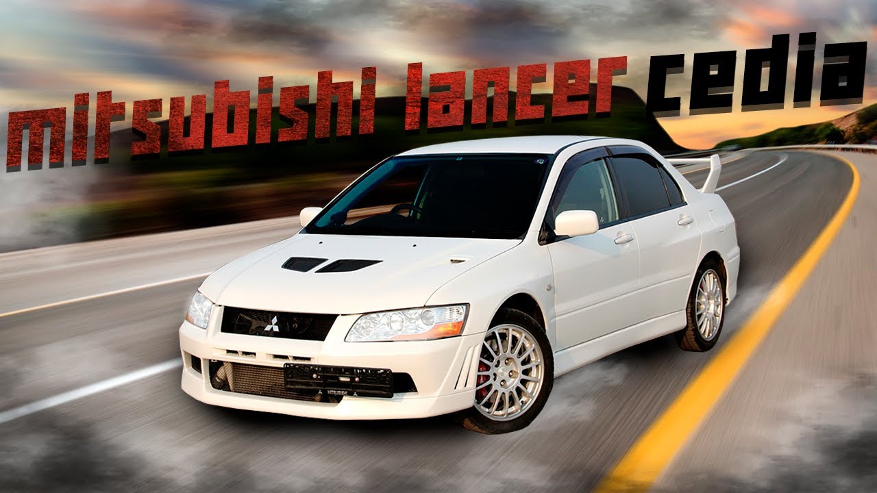 Обзор Mitsubishi Lancer Cedia - YouTube