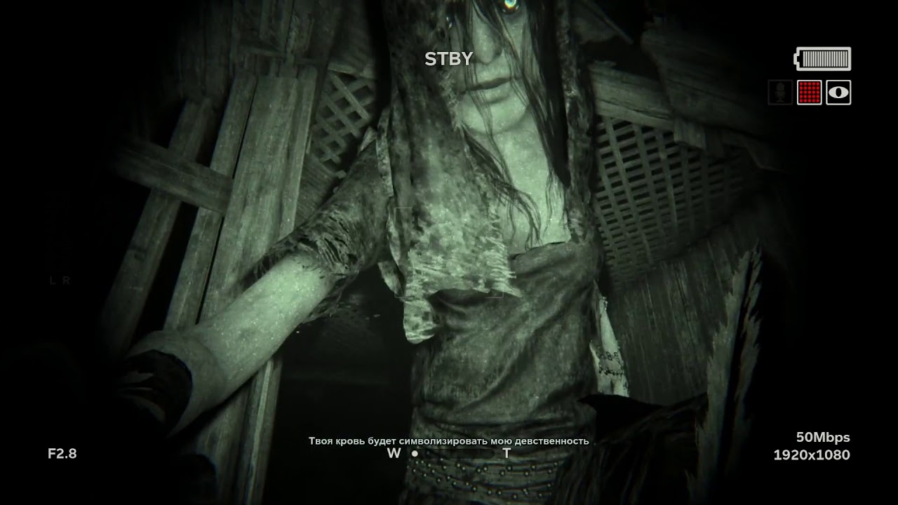Страшный момент в Outlast 2 #5 (Filter Blur) - YouTube