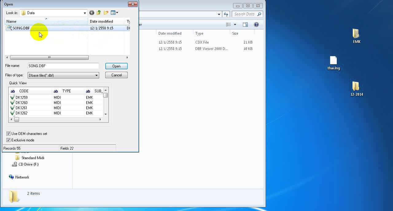 EMK, XMK Viwer - YouTube