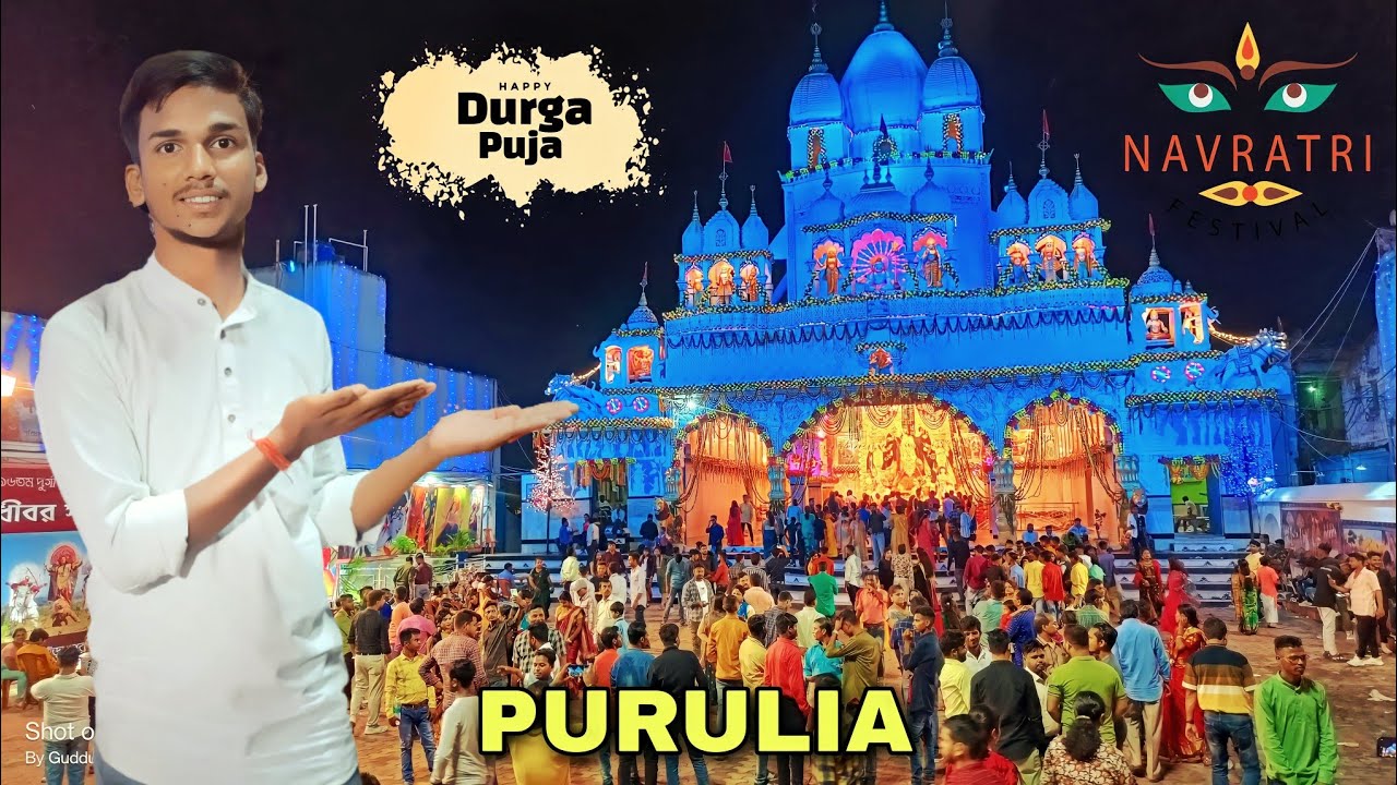 Purulia Durga Puja Pandal || Purulia Durga Puja Vlog 2022 || Jala Pada Pandal - YouTube