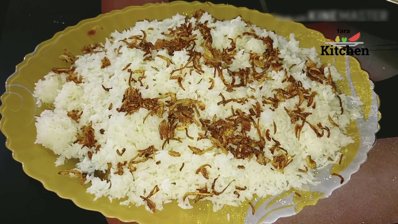 Plain Polau Recipe 2020 || Biye Barir Polaw Recipe || Pulao Recipe 2020 ...