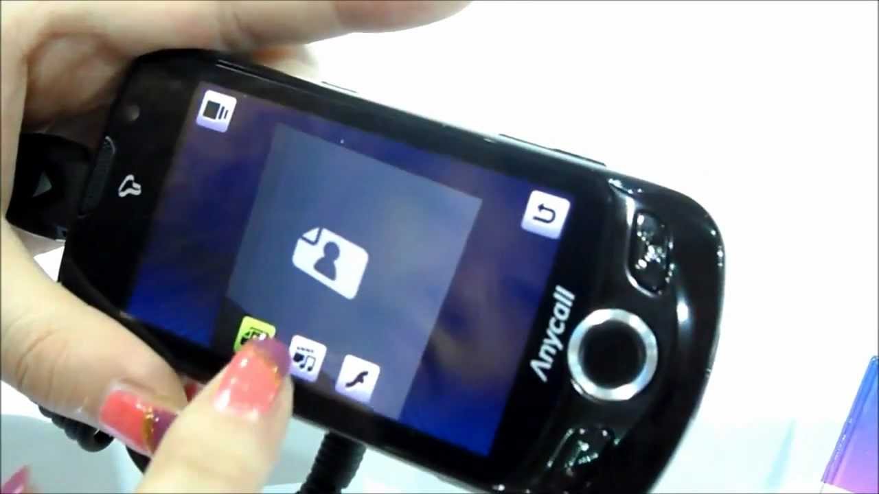 The Evolution of Cell Phone Technology (part 4/4) - YouTube