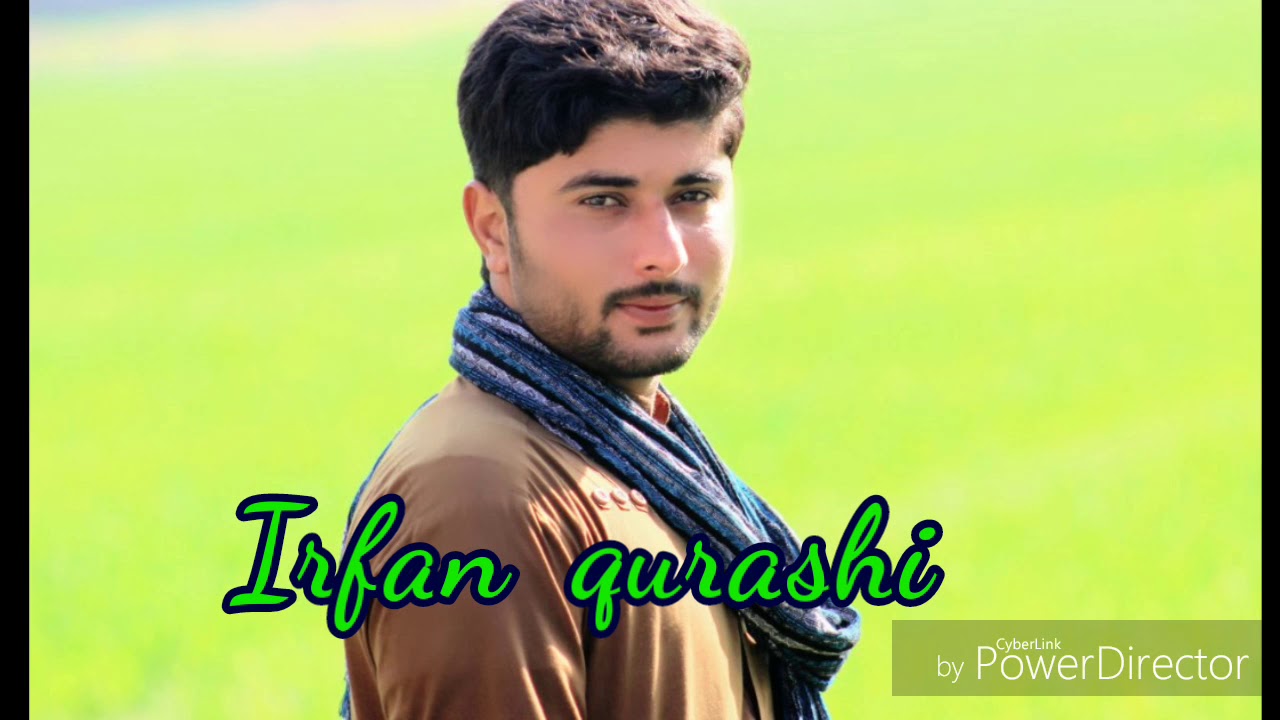 Teri masu miyat Ne Hame Banjara bana diya - YouTube