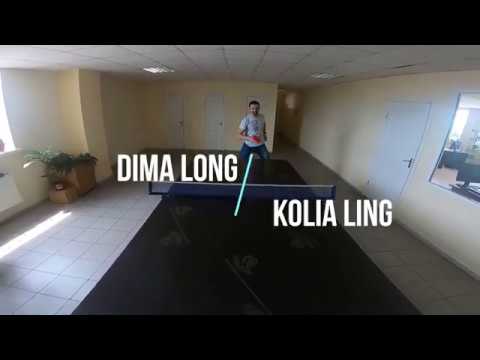 POV Ping Pong // DIMA LONG & KOLIA LING 2020 - YouTube