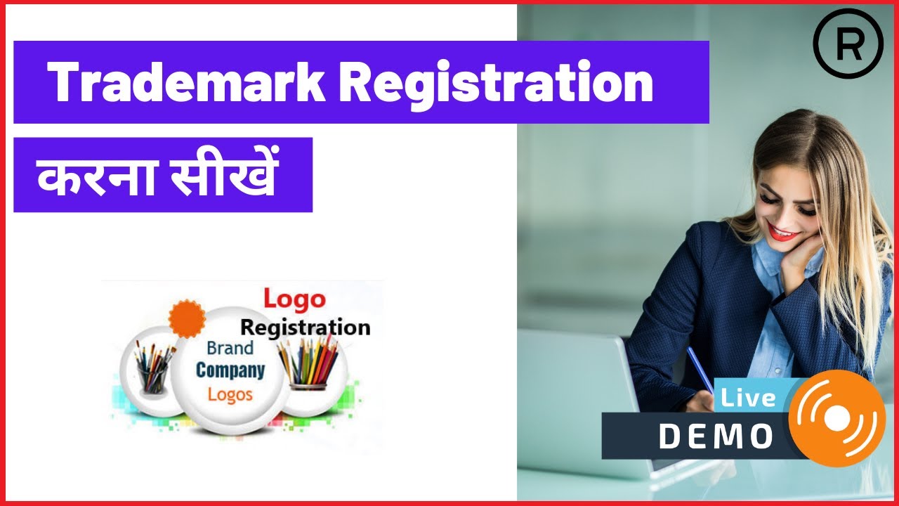 Live Trademark Registration | How to File Trademark Application Online ...